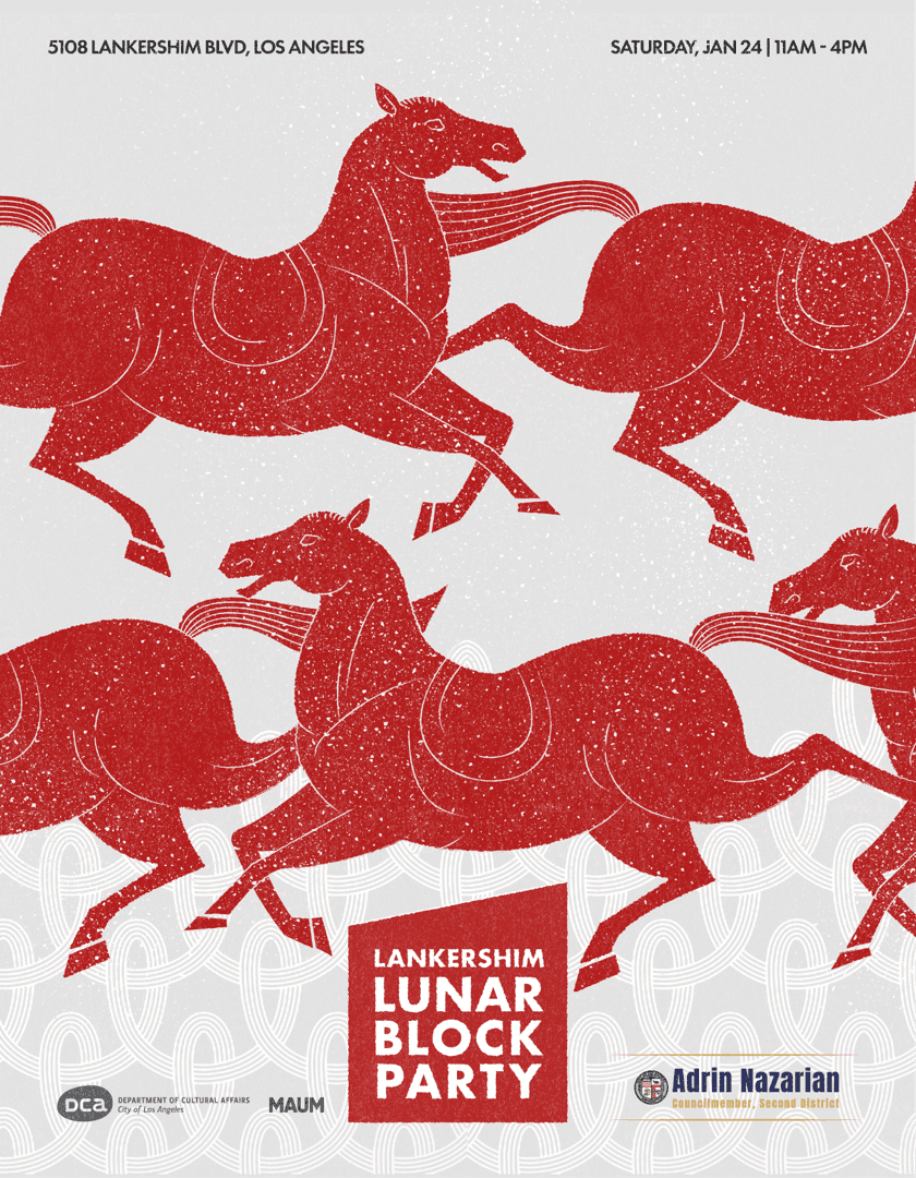 Join us for Lankershim Lunar Block Party - MAUM - Los Angeles, CA